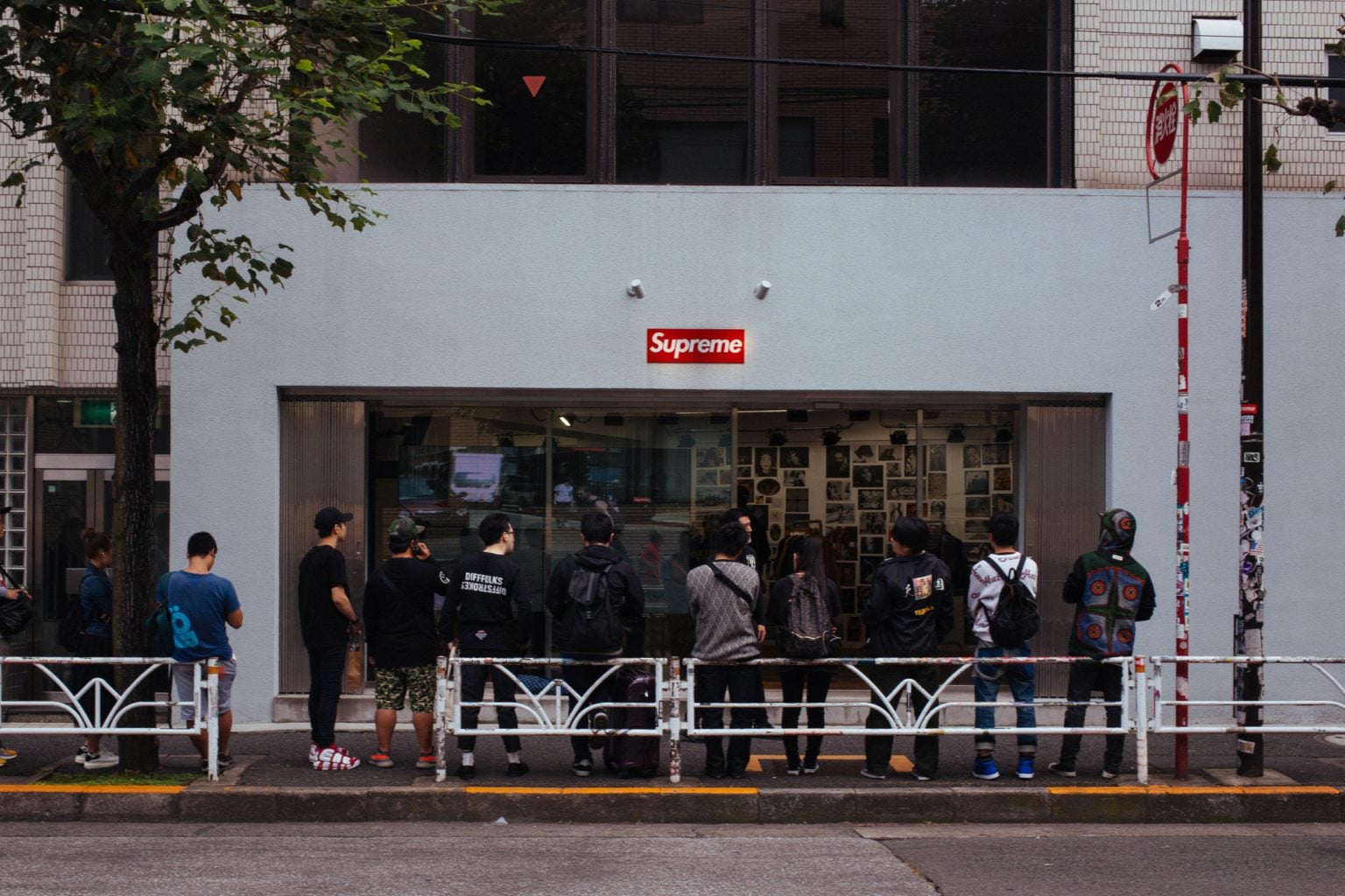 What Is Supreme? The Rise Of The Most Hyped Brand Ever