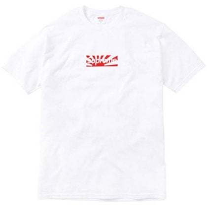 What Is Supreme? The Rise Of The Most Hyped Brand Ever